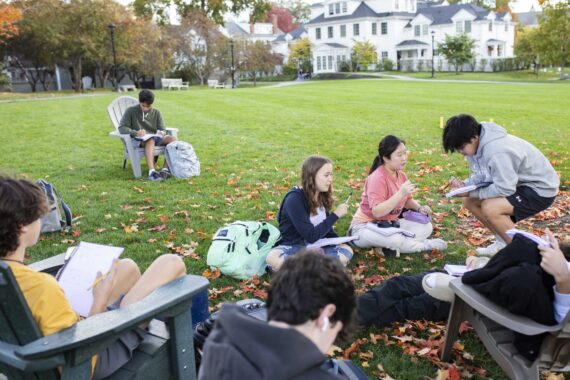 About - Concord Academy